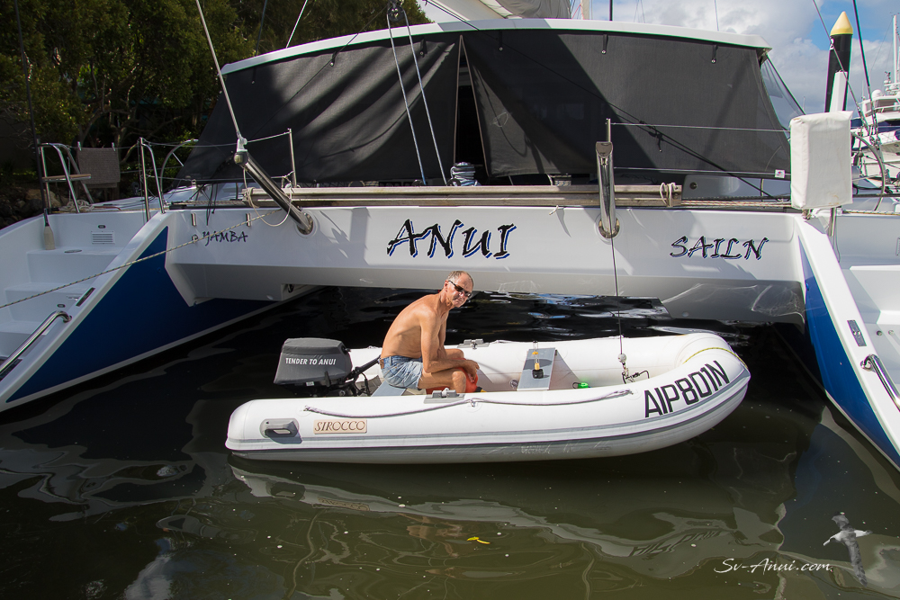 Work and Play on Anui | Sv-Anui